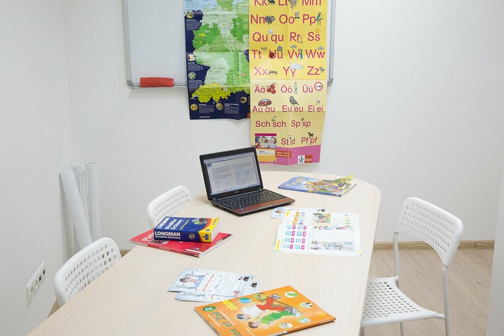 Yabancı dil kursları Express English, Samara, foto