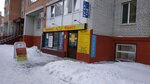 Адвокатский кабинет Моторин В. Н. (ulitsa Stanislava Karnatsevicha No:14к1), avukatlar  Tiumen'den