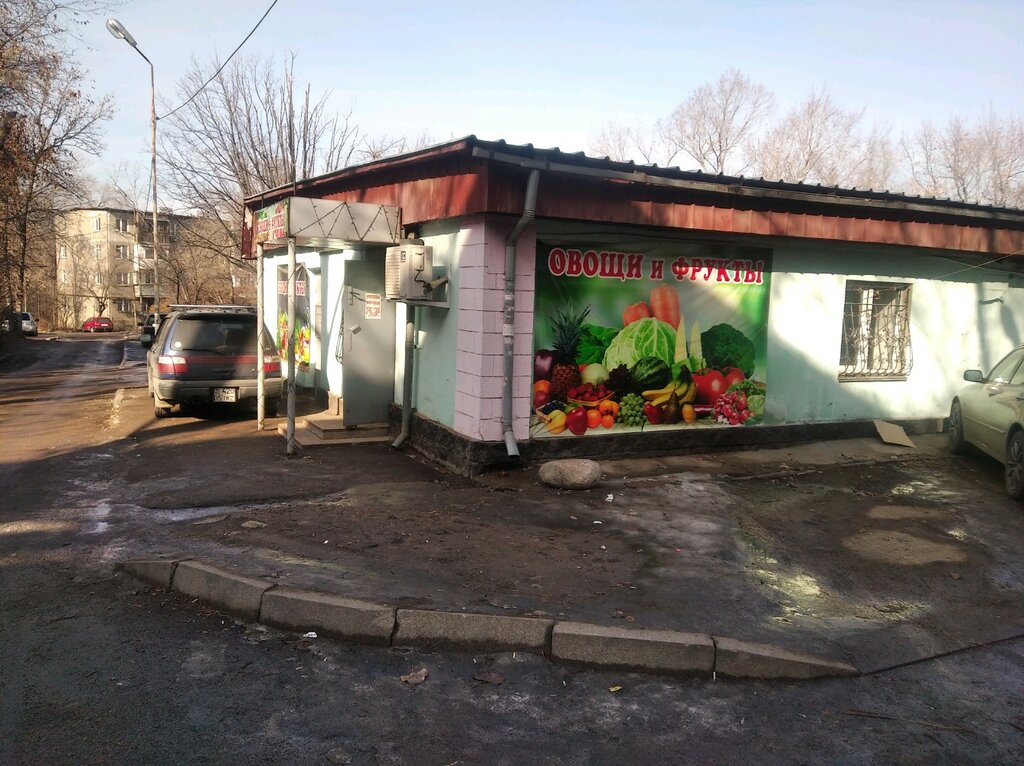 Manavlar Vegetables and fruits, Almatı, foto