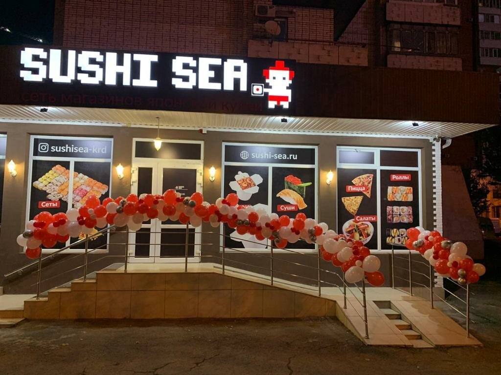 Hazır yemek teslim servisleri Sushi Sea, Krasnodar, foto