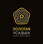 Zolotaya Usadba (Rubezhnaya ulitsa No:174, Ufa), hamam ve sauna inşaatı  Ufa'dan