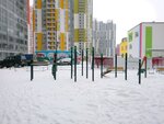Sports activity location (Angliyskaya Street No:1), spor alanı