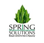 Spring Solutions (улица Токарева No:2), etkinlik organizasyonu  Sevastopol'dan