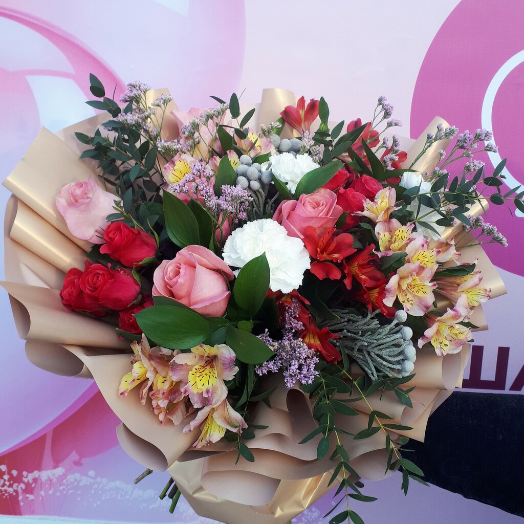 Çiçekçiler Цветы, Kirovgrad, foto