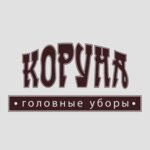 Koruna (Sovetskaya Street No:20), şapka satan mağazalar  Novosibirsk'ten