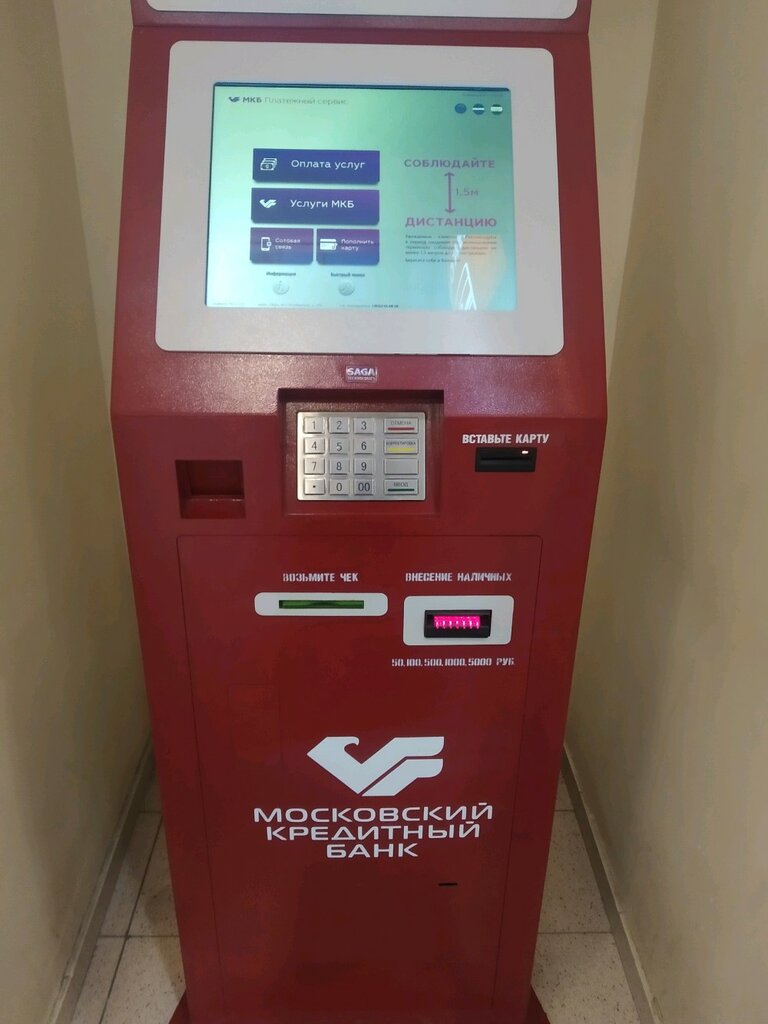 ATM'ler Московский Кредитный банк, Tver, foto