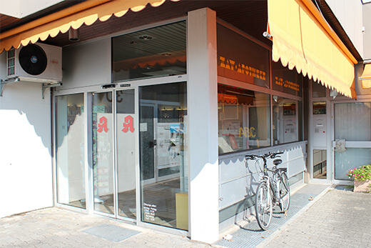 Eczaneler Zay-Apotheke Rastatt, Baden‑Wurttemberg, foto