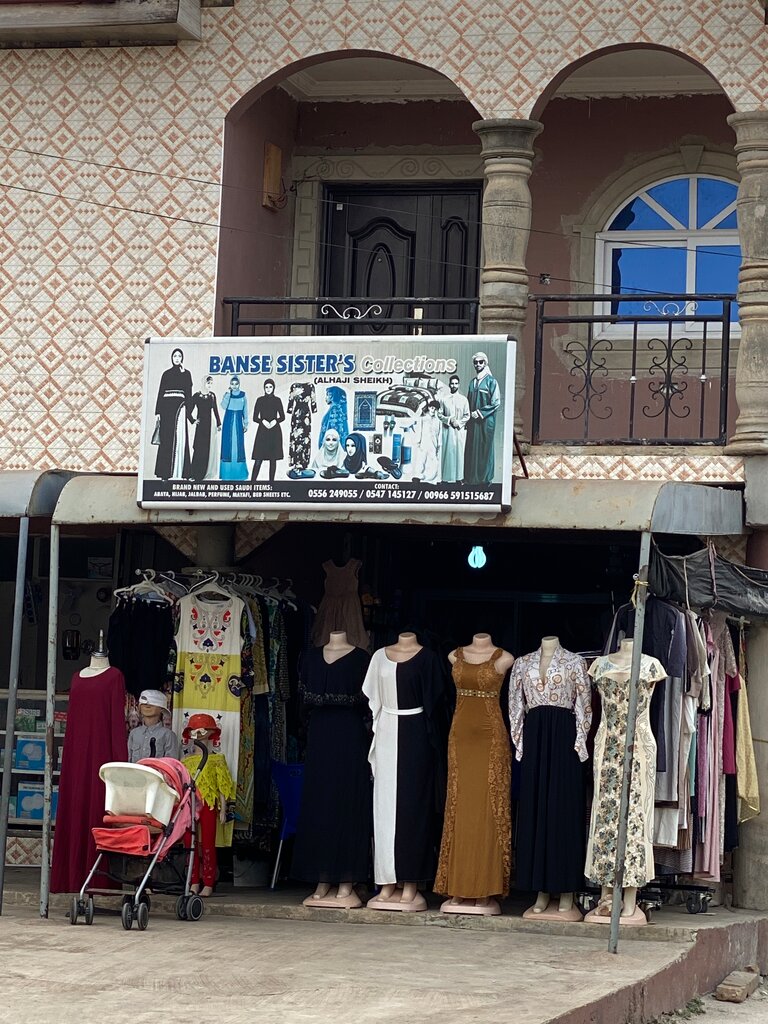 Giyim mağazası Banse Sister’s Collections, Kumasi, foto