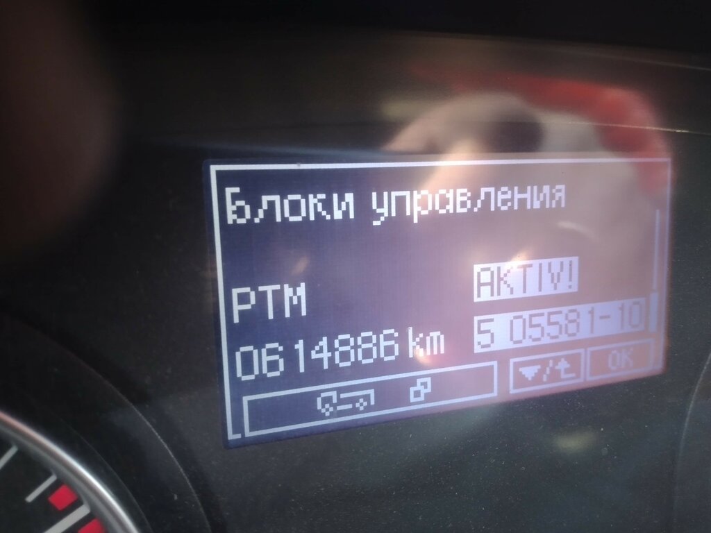 Otomobil servisi Service truck & trailer, Samarskaya oblastı, foto