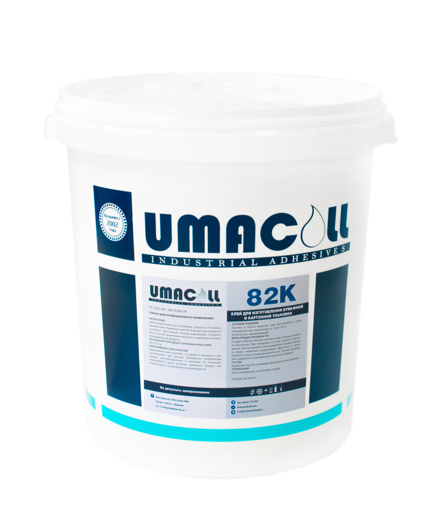 Yapıştırıcı üreticileri Nika-PVA, İvanovo, foto