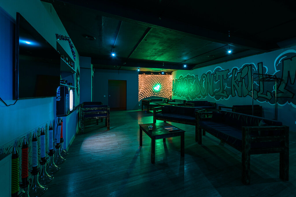 Nargile kafeler Hookah Da Bro, Saint‑Petersburg, foto