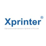 Label printers Xprinter (Ugreshskaya Street No:31к1), etiketleme ve barkodlama hizmetleri  Moskova'dan