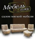 Мебель Плюс (Nedorezova Street No:2В), mobilya mağazaları  Çita'dan