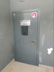 Аквилон (Yuzhnoye Highway No:38А), kamu hizmet şirketi  Nijni Novgorod'dan