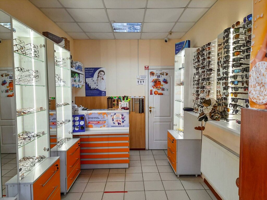 Optik Express, Bobruisk, foto