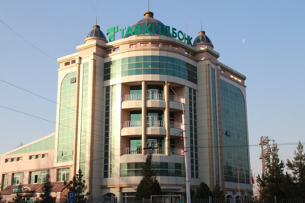 Banka Ojsc Tawhidbank, Duşanbe, foto