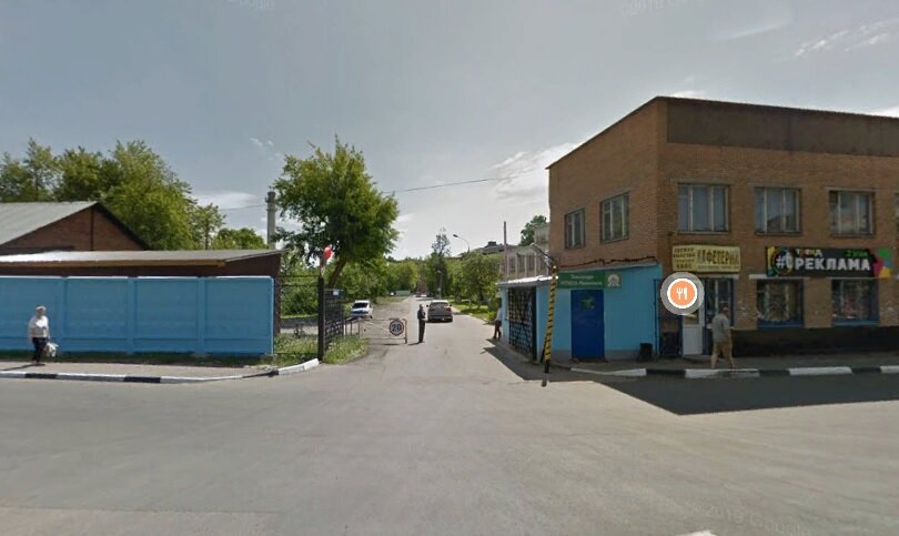 Toptan giyim Amoteks, Ramenskoye, foto