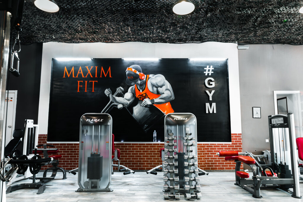 Fitness kulüpleri Maxim Fit, Liubertsy, foto