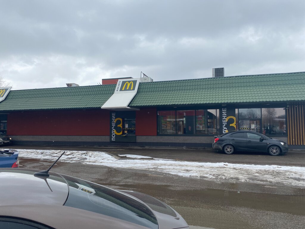 Fast food McDrive, Moskova ve Moskovskaya oblastı, foto
