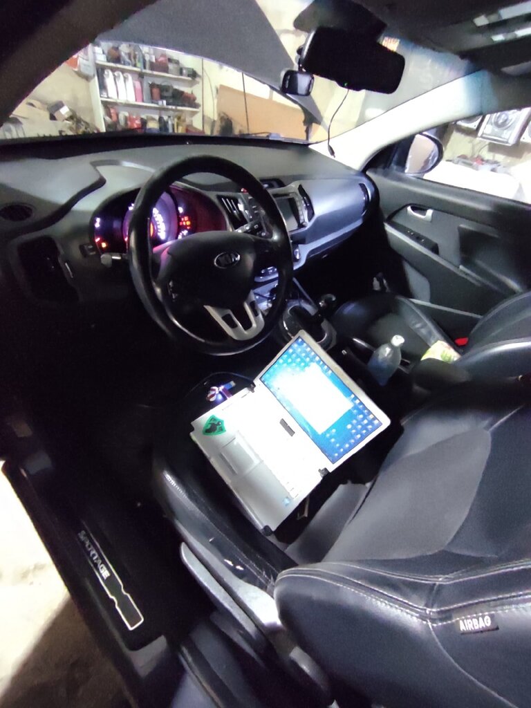 Otomatik teşhis HolodServise, Sudak, foto