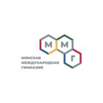 Minsk International Gymnasium (Vierbnaja Street No:5), fen lisesi, sosyal bilimler lisesi  Minsk'ten
