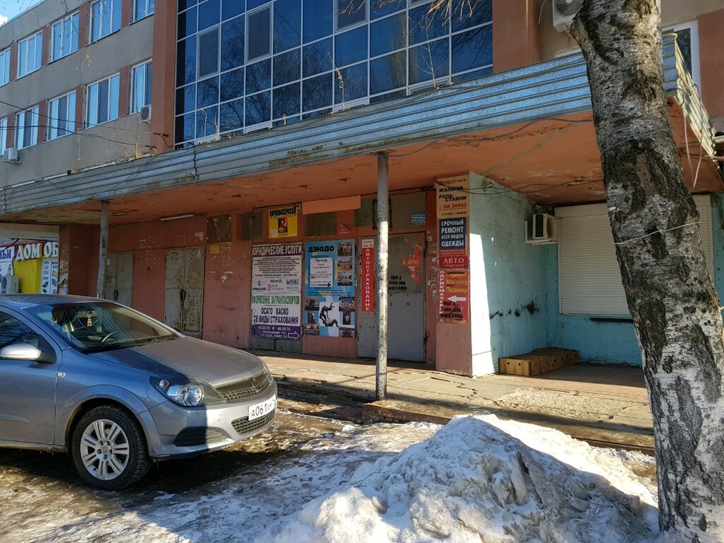 Jaluzi ve stor perde DenSar, Saratov, foto