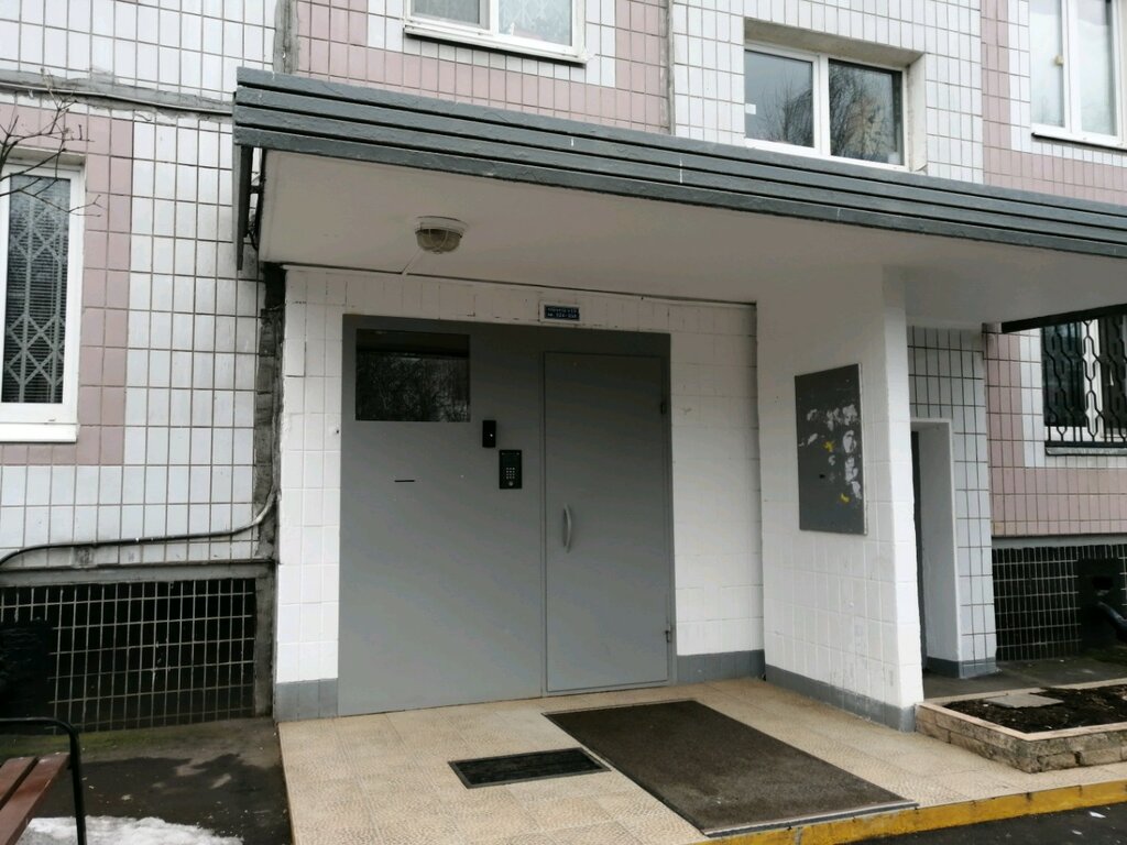 i̇nşaat kooperatifleri Strogino-1, Moskova, foto