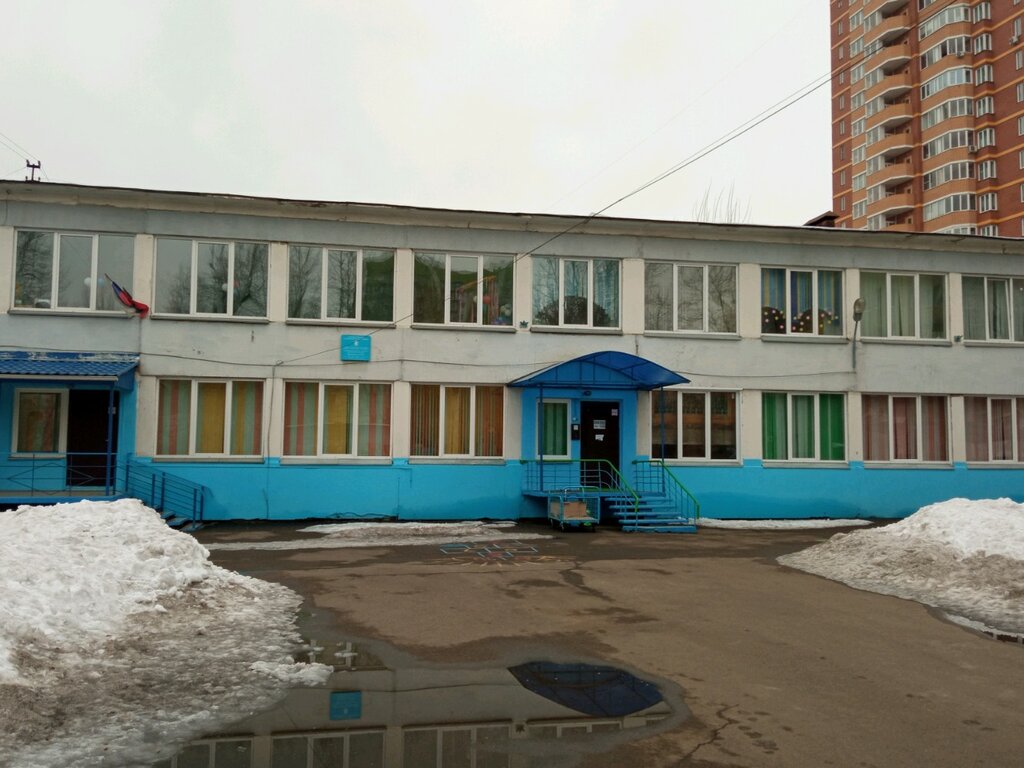 Anaokulları Detsky sad № 5, Krasnoyarsk, foto