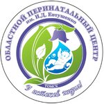 Regional Perinatal Center named after I.D. Yevtushenko (Ivana Chernykh Street No:96/1), perinatal merkezi  Tomsk'tan
