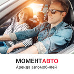 Момент Авто (Ilimskaya Street No:1Б), oto kiralama  Moskova'dan