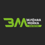 Avtomoyka Pod mostom 24 (Saint Petersburg, Dunayskiy puteprovod), oto yıkama  Saint‑Petersburg'dan