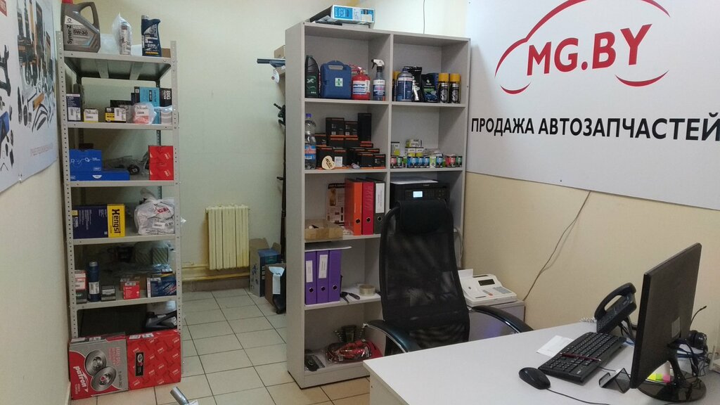 Otomobil yedek parçaları MG.by, Moguilev, foto