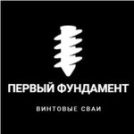 Pervyy Fundament (Bol'shevistskaya Street No:173Б), özel inşaat çalışmaları  Novosibirsk'ten