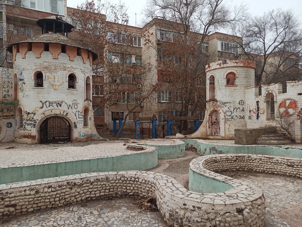Oyun alanı Playground, Astrahan, foto