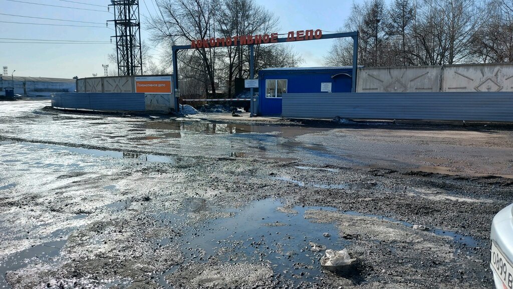 Demiryolları yönetimi ve bakımı Локомотивное депо, Novokuznetsk, foto