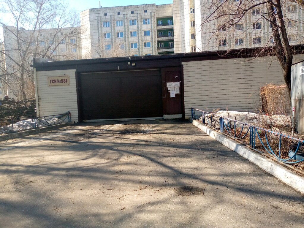 Garajlar ГСК № 587, Habarovsk, foto