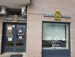 Sushi Royal (Kuznetsova Avenue No:11к2), suşi restoranı  Saint‑Petersburg'dan