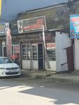 Turbocu Kemal (Sanayi Mah., 60011 Nolu Cad., No:126, Şehitkamil, Gaziantep), otomobil servisi  Gaziantep'ten