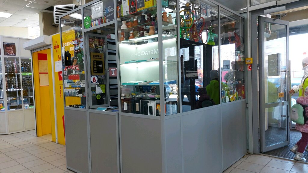 Tütün, sigara mağazaları Cigarros, Novokuznetsk, foto