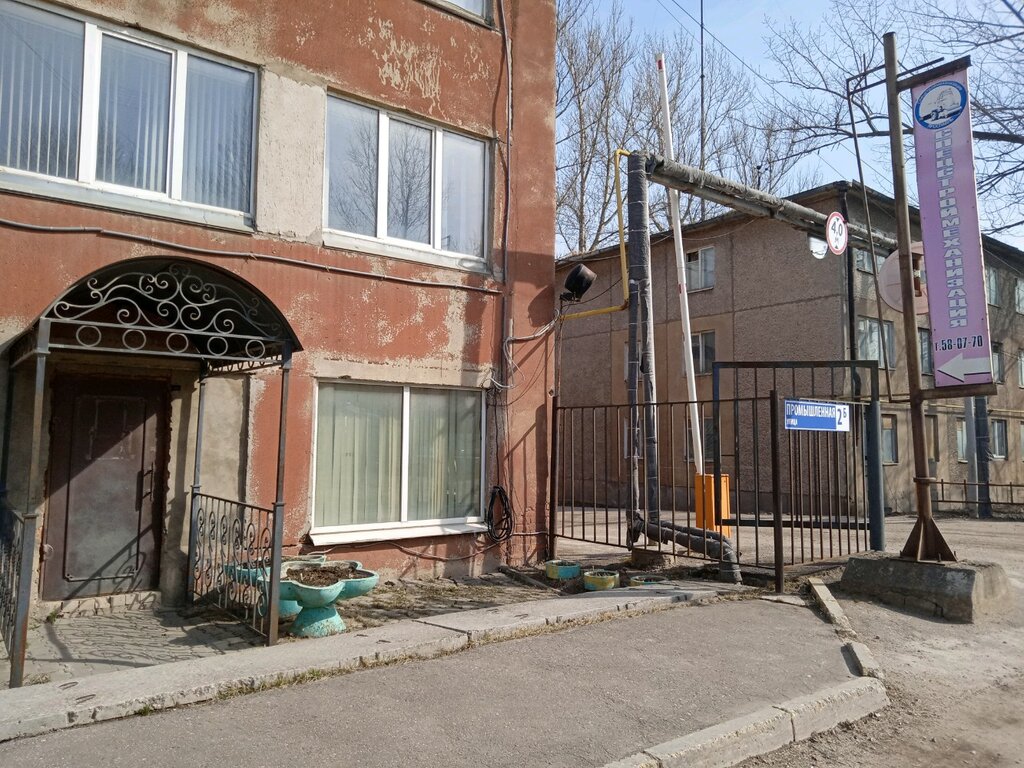 i̇nşaat firmaları Ssm LLC, Yaroslavl, foto