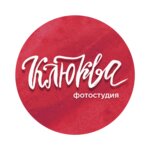 Klukva (Oktyabrskaya Street No:22А), fotoğraf stüdyosu kiralama  Ulyanovsk'tan