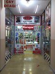 212İletişim (İstanbul, Beyoğlu, Fatih Sultan Cad., 89), cep telefonu ve aksesuarları satış mağazaları  İstanbul'dan