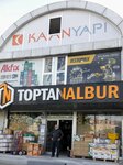 Kaan Yapı Malzemeleri (İstanbul, Bağcılar, Mahmutbey Mah., 2446. Sok., 61), yapı mağazası  İstanbul'dan