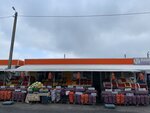Mutlu meyve (Nikolayevskoye shosse No:36-6, Taganrog), manavlar  Taganrog'dan
