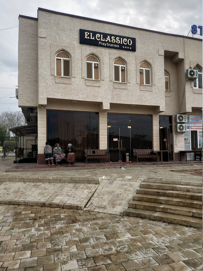 Oyun ve oyun konsolu firmaları Elclassico, Buhara, foto