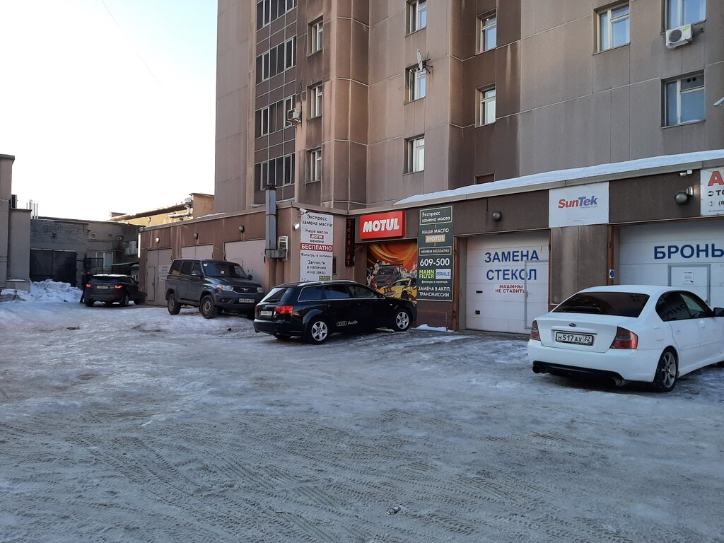 Otomobil servisi Motul-Service, Murmansk, foto
