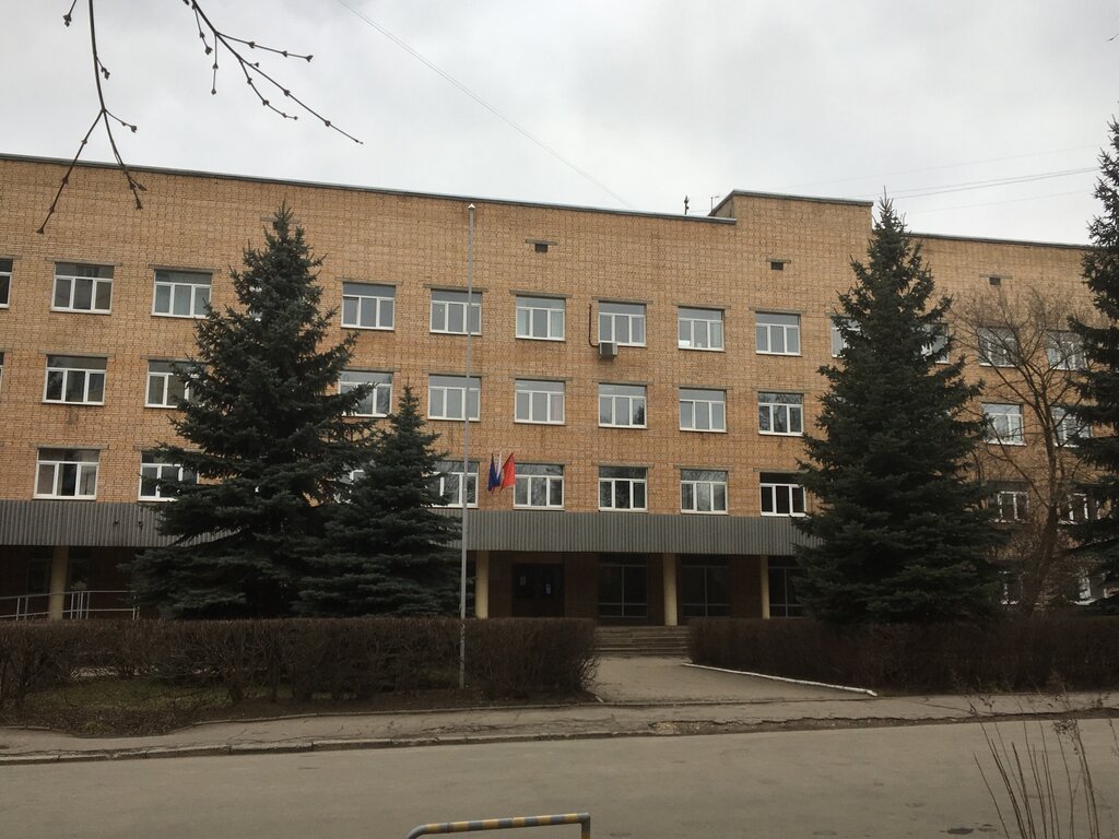 Dispanserler GBUZ Moskovskoy oblasti Yubileynaya gorodskaya bolnitsa, Koroliov, foto