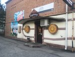 Варница (Melikhovskaya ulitsa No:6), bira dükkanı  Novoçerkassk'tan