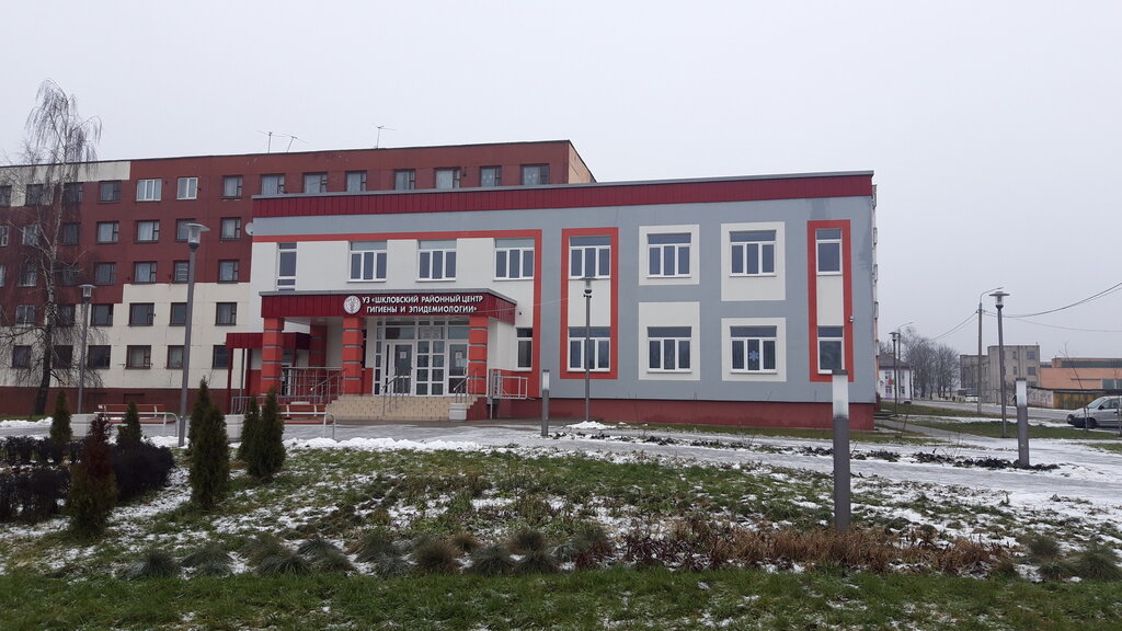 Sağlık denetim hizmetleri Шкловский районный центр гигиены и эпидемиологии, Shklov, foto