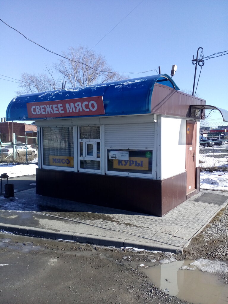Kasap, şarküteri Свежее мясо, Çeliabinsk, foto